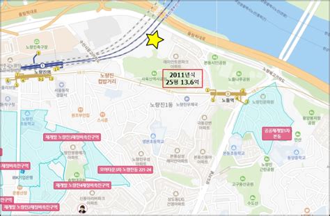 서울 로또 분양 동작구 수방사 추첨도 있어요~