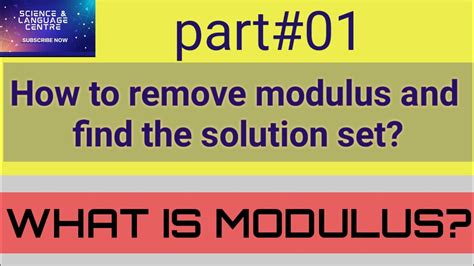 Modulus Lecture 24 Part01 Youtube