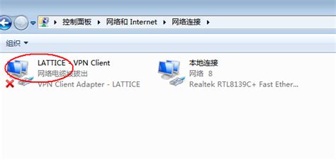 Lattice的fpga开发软件diamond的安装及license授权教程lattice Cpld开发软件 Csdn博客