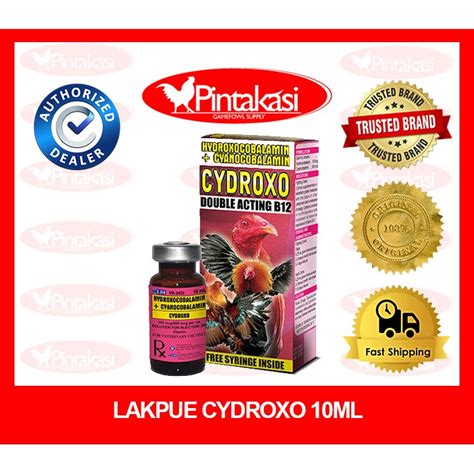 Cydroxo Double Acting B12 10ml Of Ldi For Gamefowl Rooster Conditioning