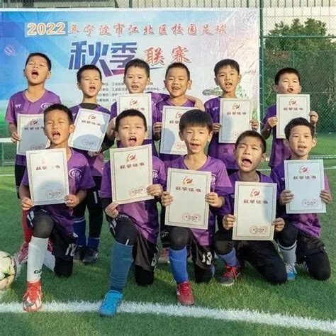 足球点燃激情 运动闪耀光芒福山正达外国语学校男子足球队传捷报