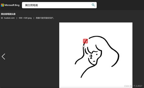arduino uno 学习笔记2 arduino只读 CSDN博客