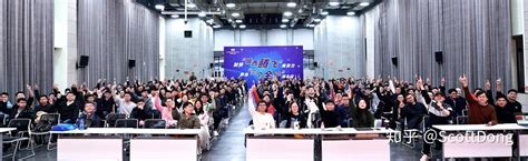 前端搞规划 第四届前端早早聊大会报名啦 知乎