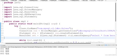 eclipse导入jar包的方法—导入mysql connector java 8 0 28为例 mysql connector java 8