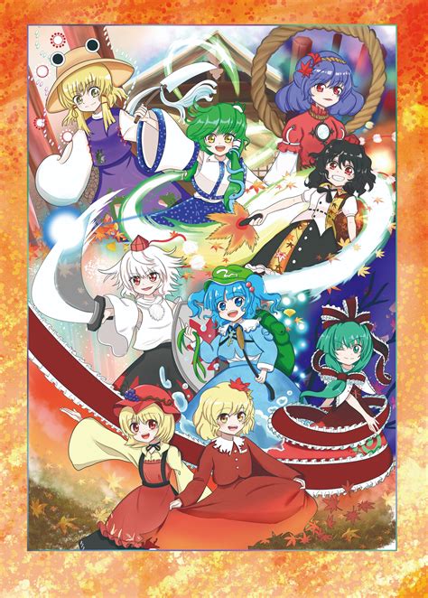 Kochiya Sanae Shameimaru Aya Inubashiri Momiji Moriya Suwako Kawashiro Nitori And More