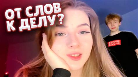 Гаечка и Строго Хотят Посмотреть Фильм Youtube