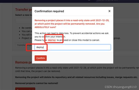Gitlab如何删除项目gitlab如何删除project Csdn博客
