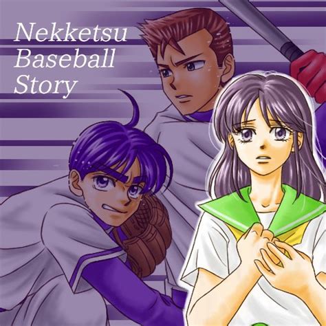 Kunio Kun Kunio Kun Series Drawn By Mayufuka1031 Danbooru