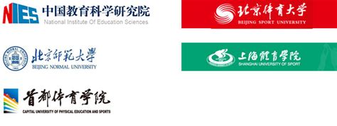 青少年健康数据管理系统