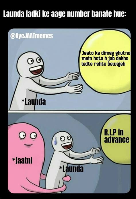 Oye Jaat Memes
