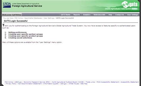 You Are Now Logged In To Gats