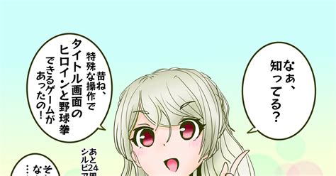 艦隊これくしょん 年季の入ったオッサンにしか分からない絵 祥鳳さん大好き提督のイラスト Pixiv