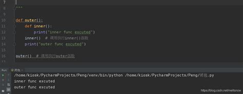 python之闭包、装饰器及相关习题练习 python装饰器练习题 csdn博客