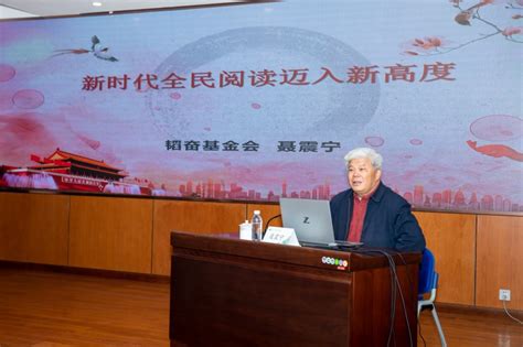 【深入开展主题教育】集团公司举行学习贯彻习近平新时代中国特色社会主义思想主题教育第二期读书班（专题研讨会）暨学习贯彻党的二十大精神专题报告会