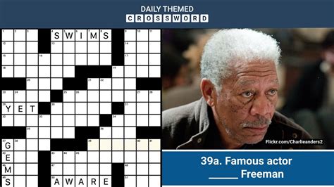 Very Small Amount Crossword