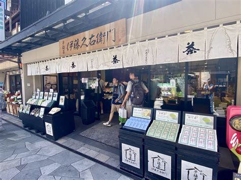 Matcha Madness In Uji A Guide To The Best Green Tea Spots And Activities