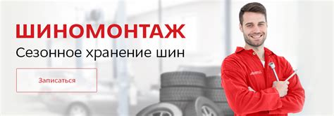 МАРС-Автозапчасти - автозапчасти для автомобилей ВАЗ и иномарок.