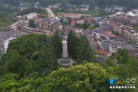 规划三个重点项目 长征国家文化公园綦江这样建