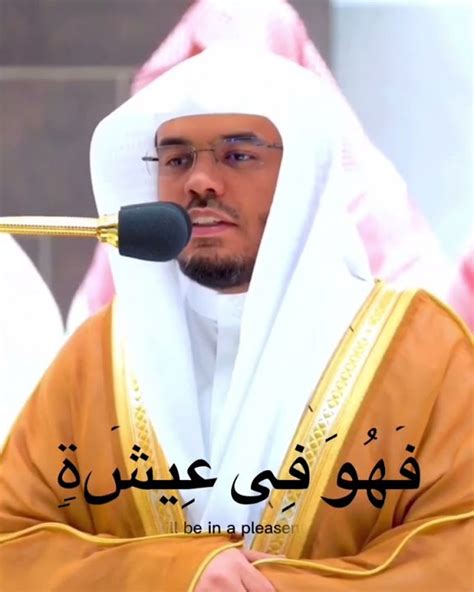 تلاوة خاشعة ورائعة لسورة القارعة كاملة بصوت الشيخ ياسر الدوسري 😢 ️