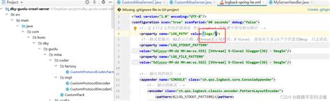 springboot 整合logback，设置日志的输出路径 健康平安的活着的博客 csdn博客 logback日志输出路径