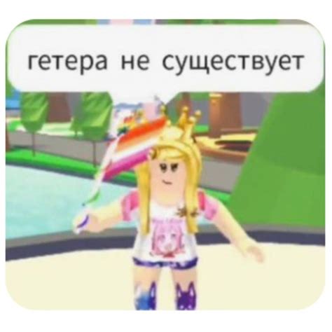 Rocket X Coil Funny Games I Dont Have Friends Silly Images