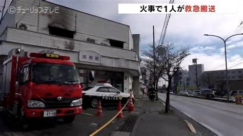 「2階から炎」消防車9台が出動 建物火災1人救急搬送 Tbs News Dig