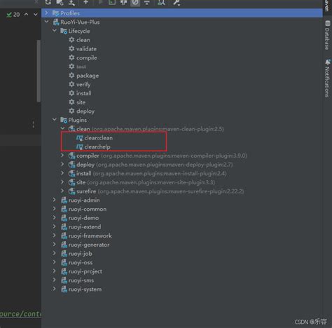 打包部署若依ruoyispringboot后端和vue前端图文教程