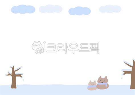 겨울배경 겨울테두리 겨울가정통신문 겨울프레임 겨울일러스트 사진 이미지 일러스트 캘리그라피 초코빵작가