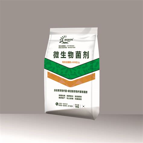 产品中心 水溶肥功能肥特种肥滴灌肥巴格尔功能肥料有限公司官网