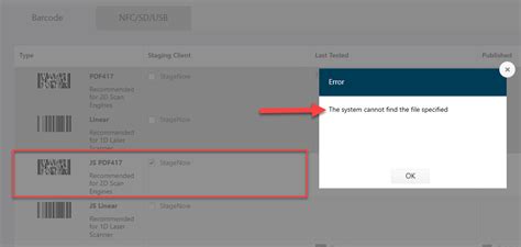 Stagenow エラー 指定されたファイルがシステムで見つかりません