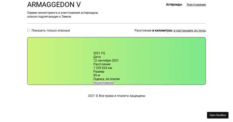Armageddon Codesandbox