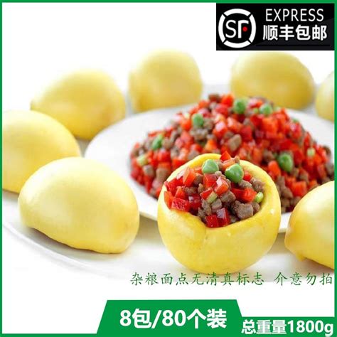 一袋杂粮包有多少个 杂粮包包装图片 杂粮包的重量 第14页 大山谷图库