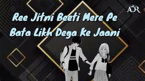 Likh Dega Ke Jaani Addi Kalyan Gold E Gill Ohimonu Latest