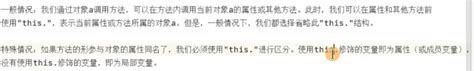 Java基础知识总结（超详细整理） Csdn博客
