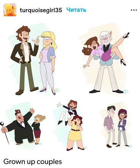 Gravity Falls Funny Gravity Falls Dipper Gravity Falls Fan Art