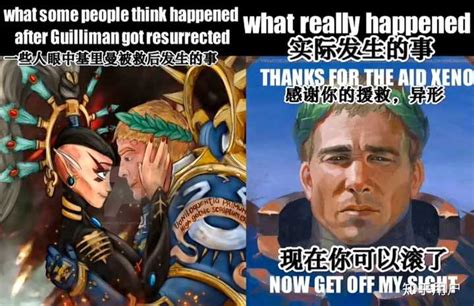 罗伯特基里曼到底是爱伊芙蕾妮的精神还是肉体，如果说是肉体的话，那伊芙蕾尼是否是色孽的替代品？ 知乎