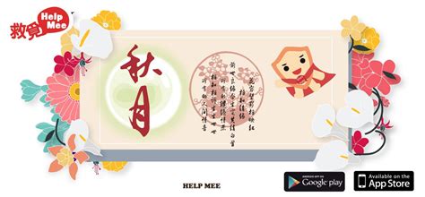 藝術典藏圈 【電影海報的收藏】 在眾多的電影收藏品中，升值最快和影響最大的當屬電影海報。電影海報是電影的 名片”，它品種豐富、內容精彩，深