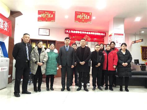 富德生命人寿六安中支开展2021年客户重大上访及群体性事件应急演练活动凤凰网安徽凤凰网