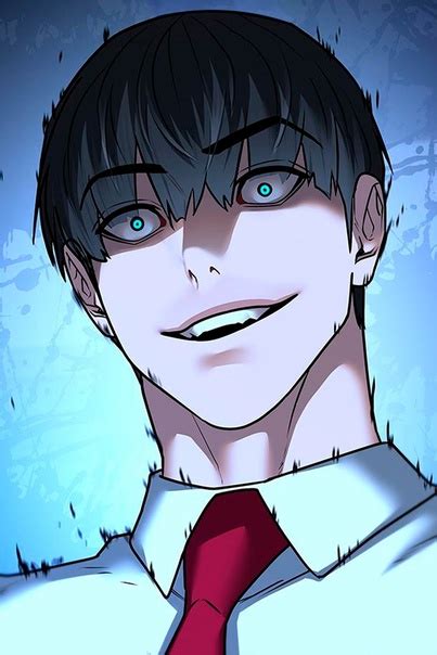 Реалити Квест | 1 том 80 глава Откроется в общий доступ — 07.04.23 в 18 ...