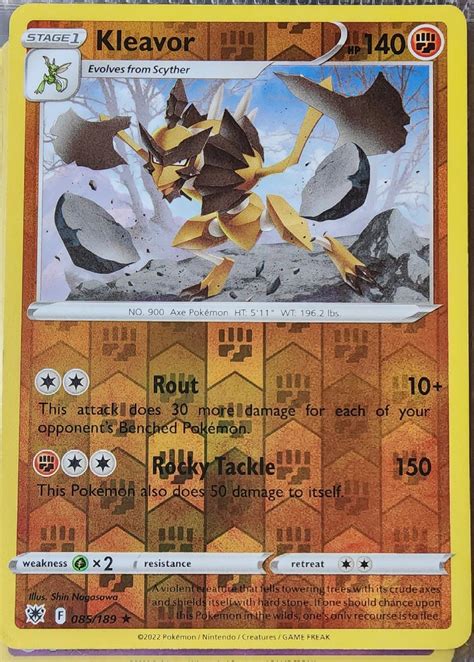 Kleavor Reverse Holo 85 Prices Pokemon Astral Radiance Pokemon Cards