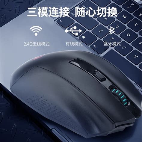 【手慢无】到手仅149元！红龙g62三模鼠标限时特惠游戏硬件键鼠外设 中关村在线