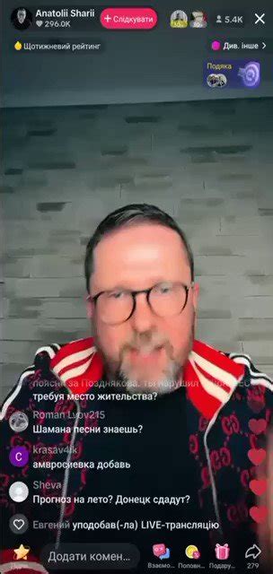 Alisavasilisa On Twitter Пора Анатолию завязывать со стримами©🤦🏼‍♀️😂