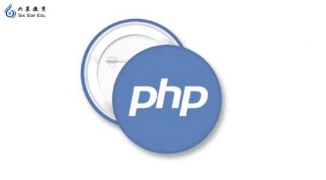 Php安全 Php安全性 Php安全基础 编程学习网