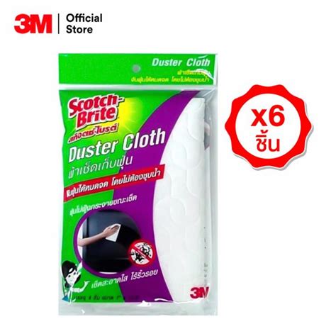 3m™ Scotch Brite® สก๊อตช์ ไบรต์ ผ้าเช็ดเก็บฝุ่น ไม่ต้องชุบน้ำ 6 ชิ้น