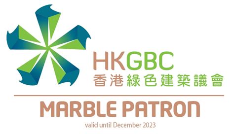 港鐡 馬仔坑遊樂場重置工程 2024 港鐡 馬仔坑遊樂場重置工程 Alpha Global Materials Limited