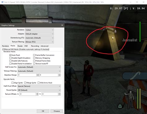 Manhunt Ntsc U Slus 20827 Lighting Issuebug · Issue 257 · Pcsx2