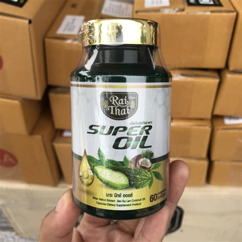 Raithai Oil มะระขี้นก เจียวกู่หลาน มะพร้าวสกัดเย้น Home