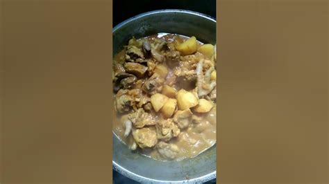 মরগির মাংস Youtube