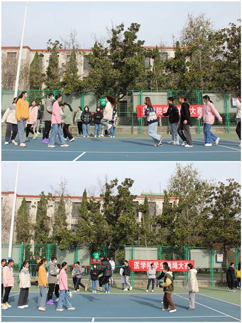 跃动青春绳采飞扬 河南理工大学医学院