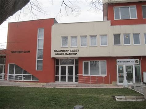 Местният парламент в Главиница ще има най малко политически формации в областта Кворум Силистра